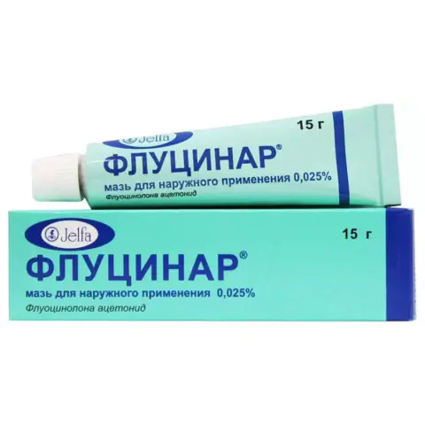 Флуцинар 0,025% мазь, 15г - купить по цене 442 руб. в г. Санкт ...